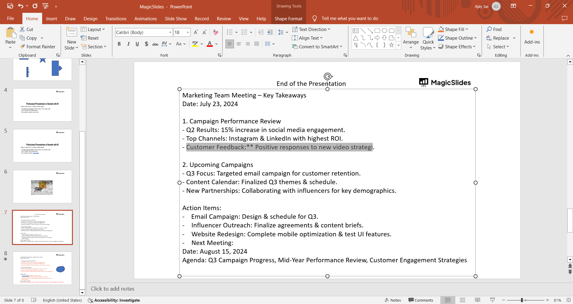 What is the shortcut key for checking the spelling in PowerPoint